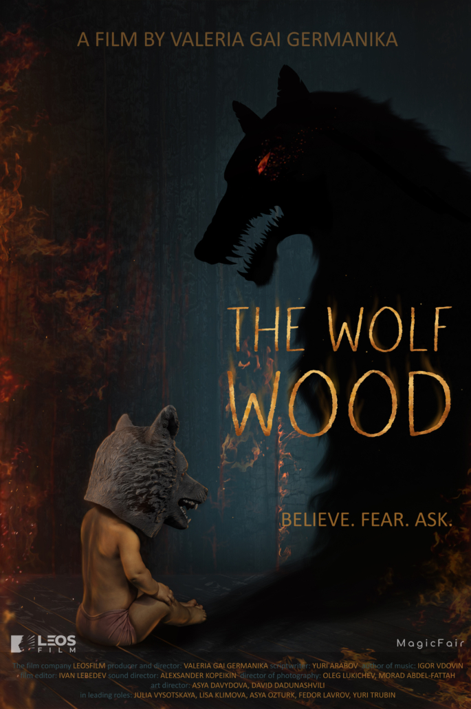 The Wolf Wood — MagicFairFilms